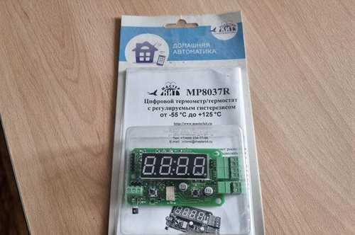 Регулятор температуры Цифровой термостат MP8037R
