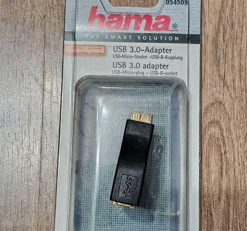 Адаптер компьютерный USB b- micro USB 3.0