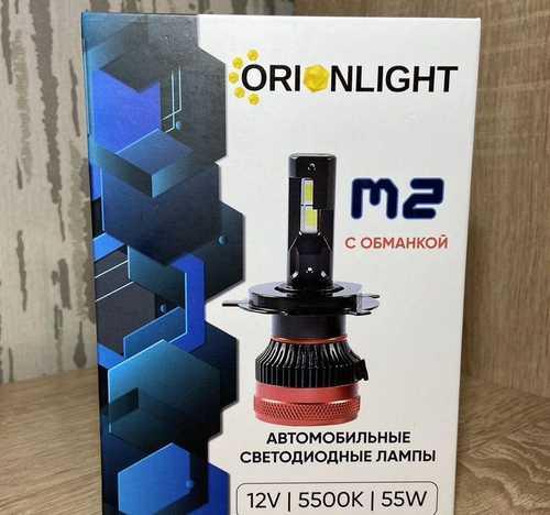 Светодиоднын лампы H4 Orion Light M2