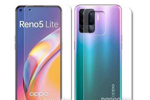 Гидрогелевая пленка LuxCase для Oppo Reno 5 Li