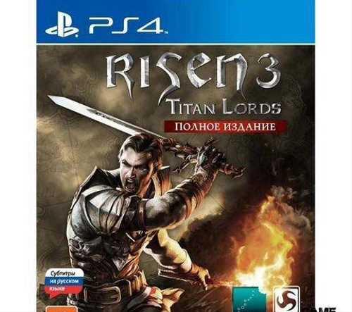 Risen 3: Titan Lord - Полное издание PS4