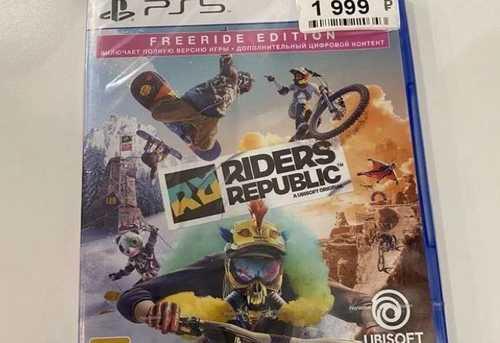 Riders Republic Freeride Edition PS5