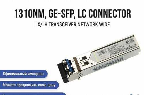 1310nm, GE-SFP, LC connector, LX/LH transceiver