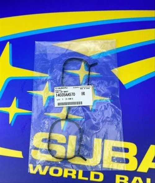 Прокладка впускного коллектора subaru 14035AA570