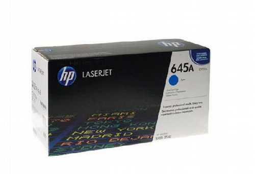 Лазерный картридж Hewlett Packard C9731A (HP 645A)
