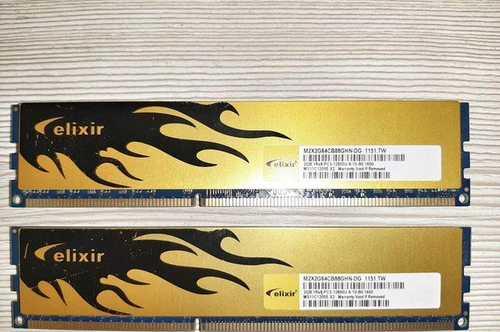 Оперативная память ddr3 2gb*4 шт