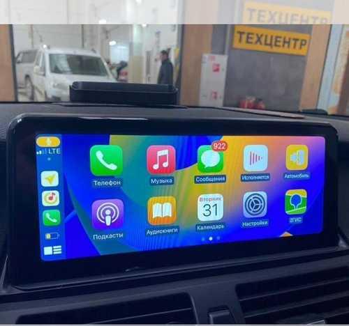 Android BMW E70 E71 CarPlay Android Auto