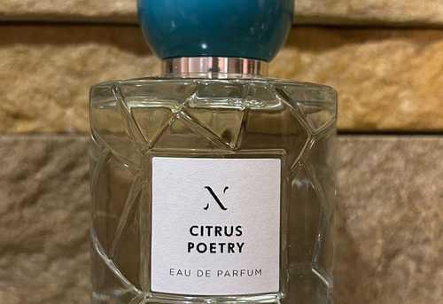 Распив Les Soeurs DE Noe Citrus Poetry