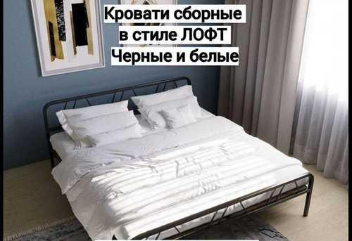 Кровати металлические все размеры в стиле лофт