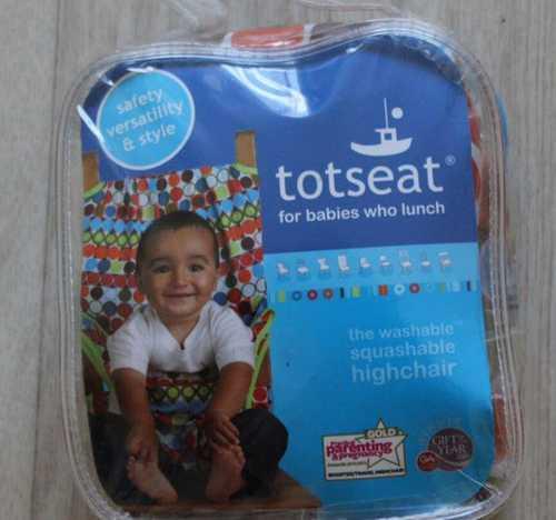 Дорожный стульчик для кормления totseat