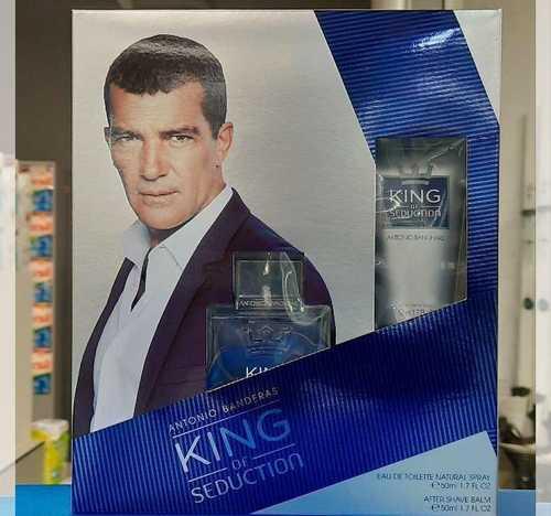 Antonio Banderas King of Seduction 50 ml набор