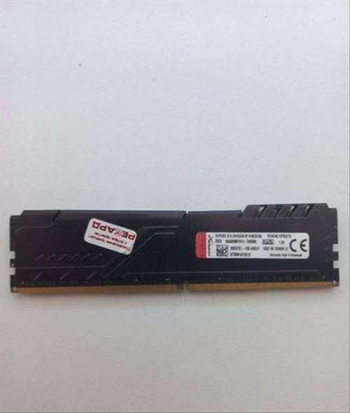 Озу Kingston HyperX Fury на 16gb 2400mg