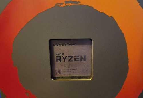 AMD ryzen 7 2700x BOX