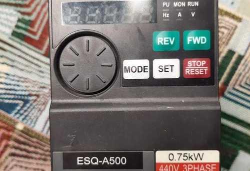 Частотный преобразователь ESQ A500-021-0.75K 0.75к