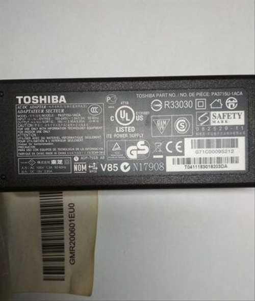 Блок питания PA3715U-1ACA для ноутбука Toshiba
