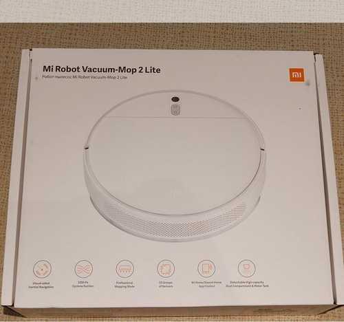 Запчасти коробка xiaomi mi robot vacuum mop 2 lite