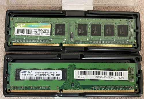 Озу ddr3 1333 6гб