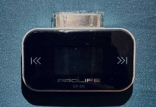 FM трансмиттер Prolife EX-05 (iPhone и iPad)