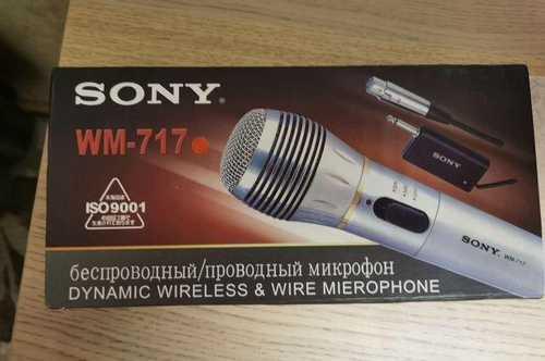 Беспроводной микрофон sony wm 717