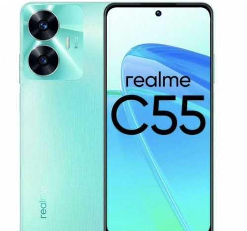 realme C55, 8/256 ГБ