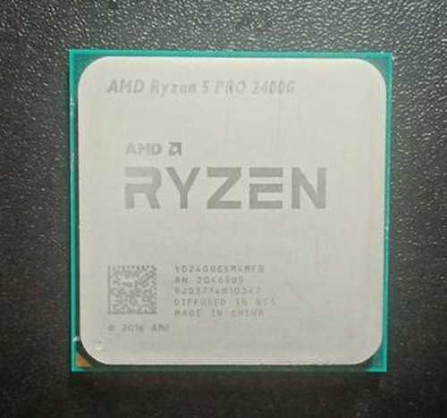 Процессор amd ryzen 5 2400g