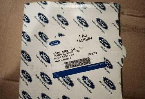 Новый масляный насос Ford 1456884 евро 4