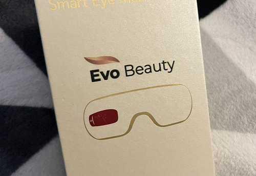 Массажные очки Smart Eye Mask