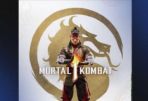 Mortal Kombat 1 Xbox Series Навсегда Красноярск