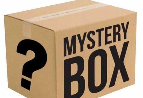 Mystery box