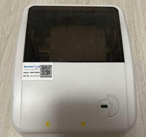 Термопринтер Xprinter XP-420В