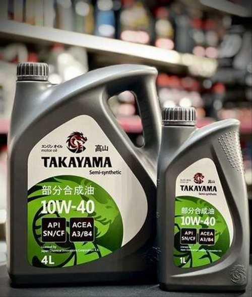 Моторное масло takayama SAE 10W-40