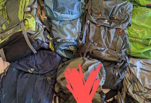 Osprey xenith 75 размер м и другие рюкзаки