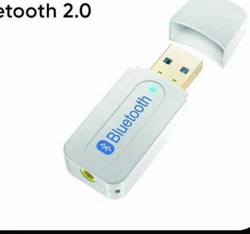 Bluetooth адаптер в машину
