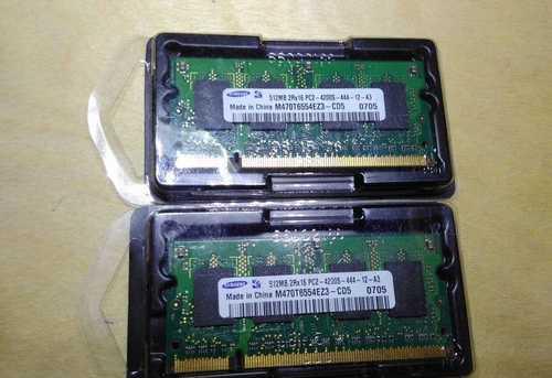 SO-dimm DDR2 512Mb, 1Gb