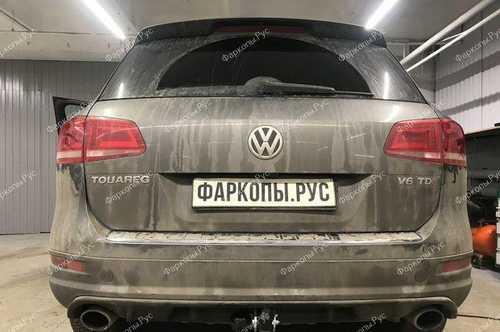 Фаркоп на Volkswagen Touareg 2002-2010, 2010-2018