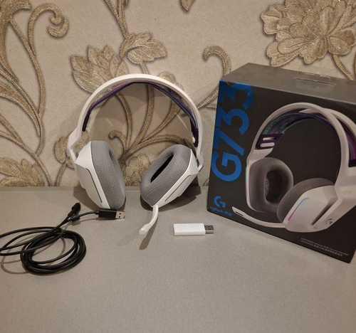 Наушники logitech G733