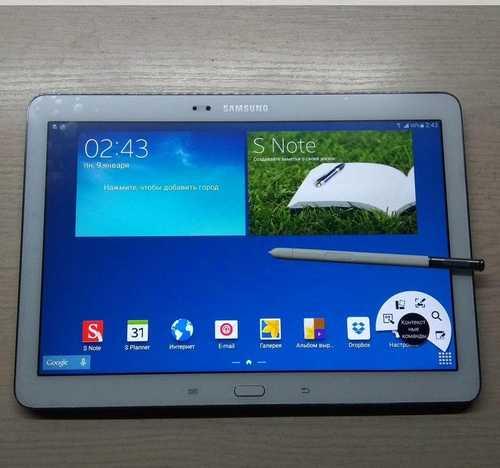 Планшет Samsung Galaxy Note 10.1 2014 edition SM-P