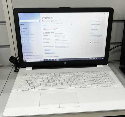 Ноутбук HP TPN-C130