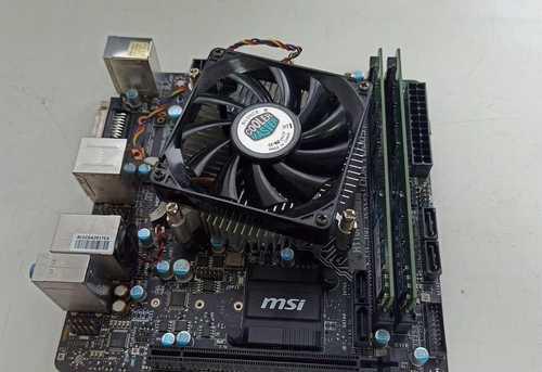 Mini-ITX комплект G4600, MSI H110I Pro, 8Gb RAM