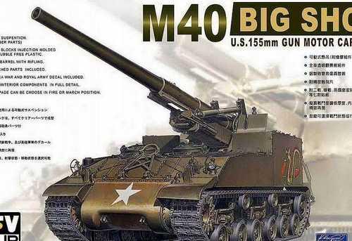 1/35 M40 155mm US 'Big Shot' AFV Club 35031 + допы