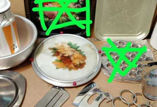 Металлическая посуда бидон тазик поднос тарелка