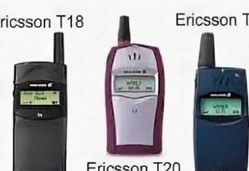 Антенны штатные - ericsson T10, T18, T28, A1018