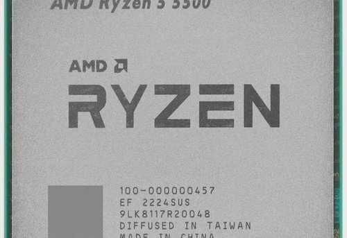 Процессор AMD R5 5500