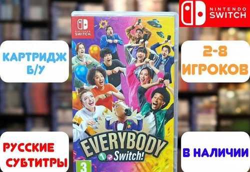 Everybody 1-2-Switch для Nintendo Switch Б/У
