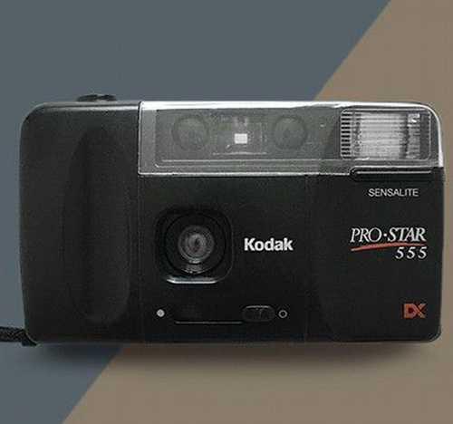 Kodak AF PRO Star 555 пленочный фотоаппарат 35 мм