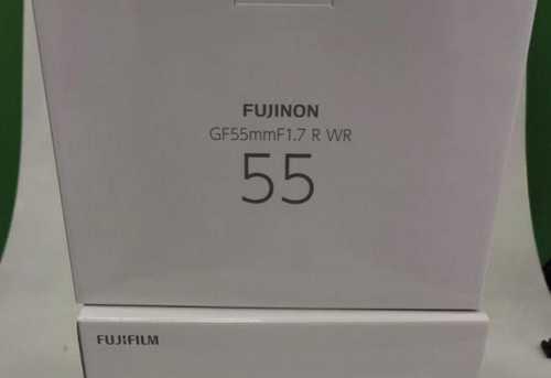 Fujifilm gfx 100 ii + fujifilm gf55mm