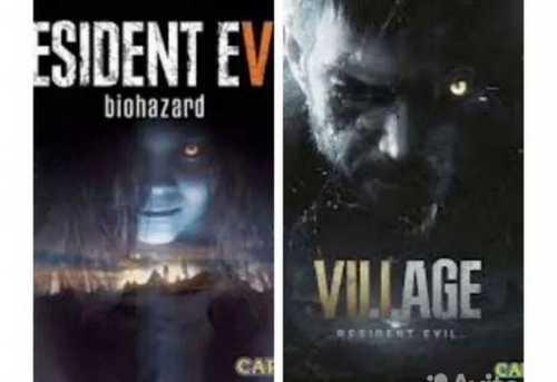 Resident evil village+7 gold xbox one series