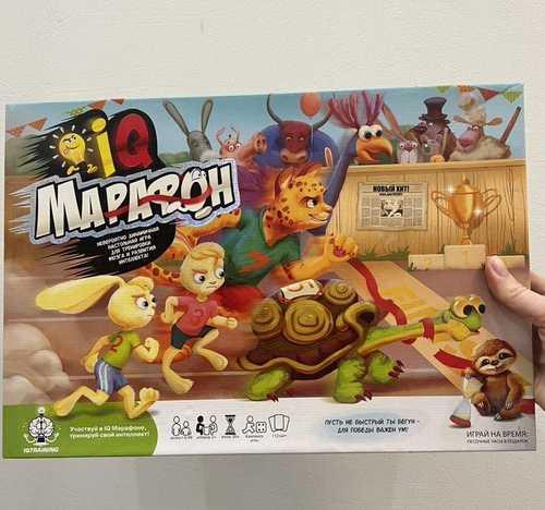 Настольная игра Danko Toys IQ Марафон