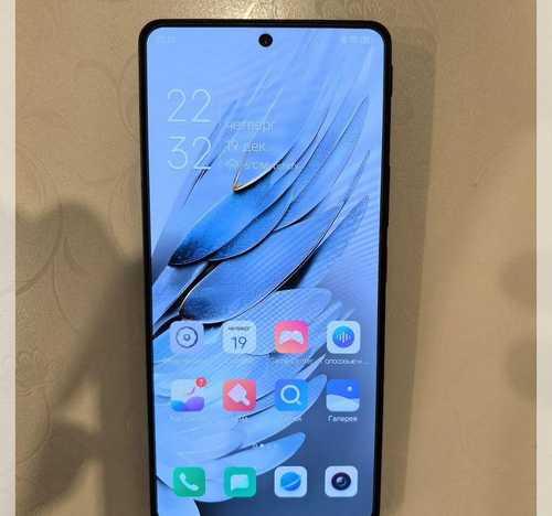 Nubia Z50S Pro, 16/1 ТБ