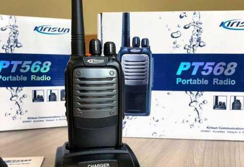 Рация Kirisun PT568 UHF/VHF